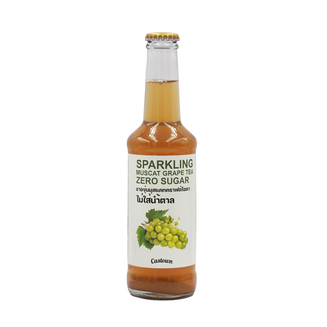 CASTOWN Muscat Grape No Sugar คาสทาวน์ องุ่นมุสแคท ซีโร่ (ไม่มีน้ำตาล ...